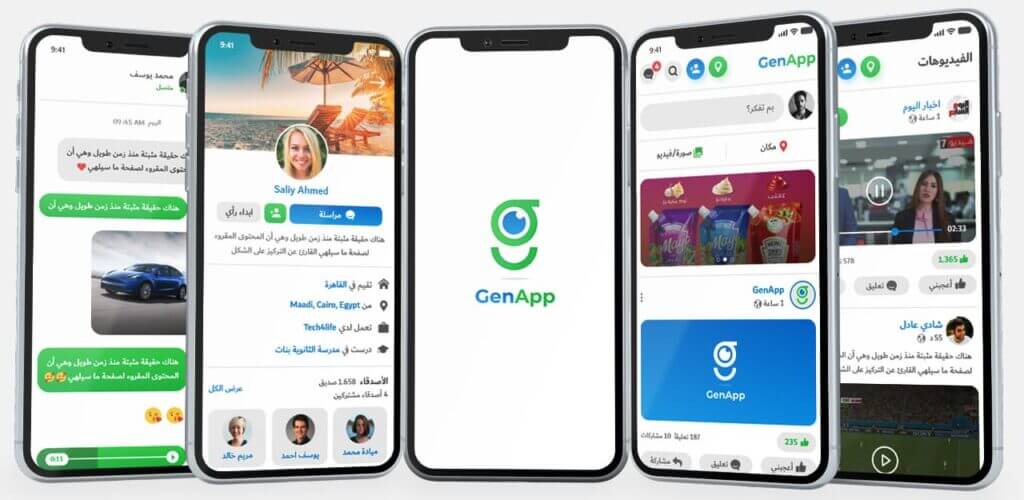 Tech4Life » Gen App.