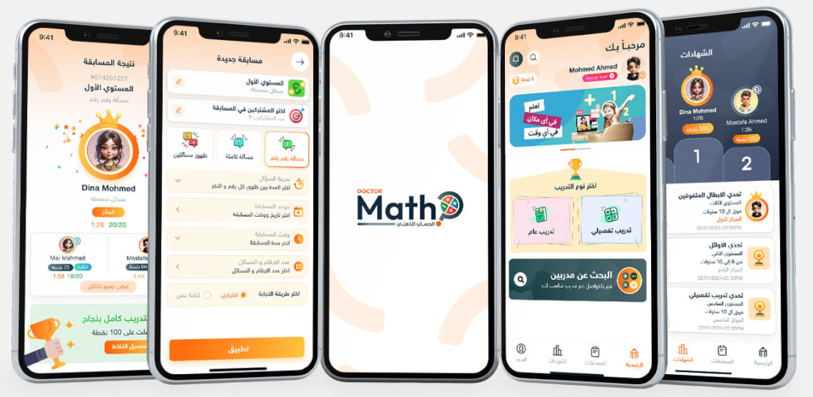 Tech4Life » Dr Math app